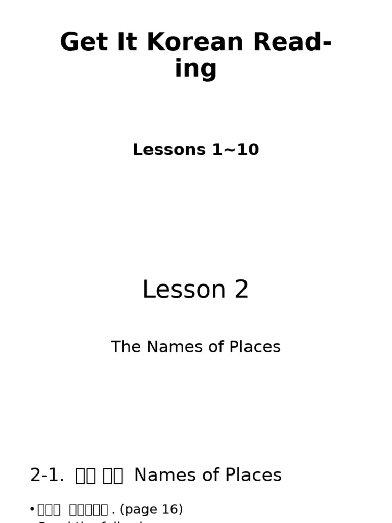 Reading 2 | PDF