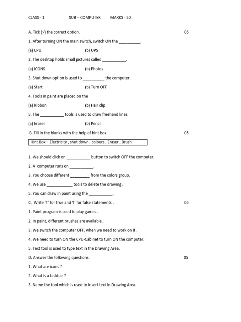 Class 1 Computer | PDF