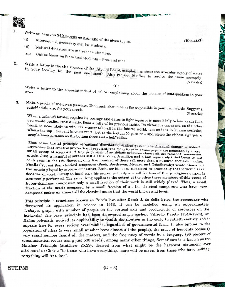 HC Steno GRD 2 Question Paper | PDF