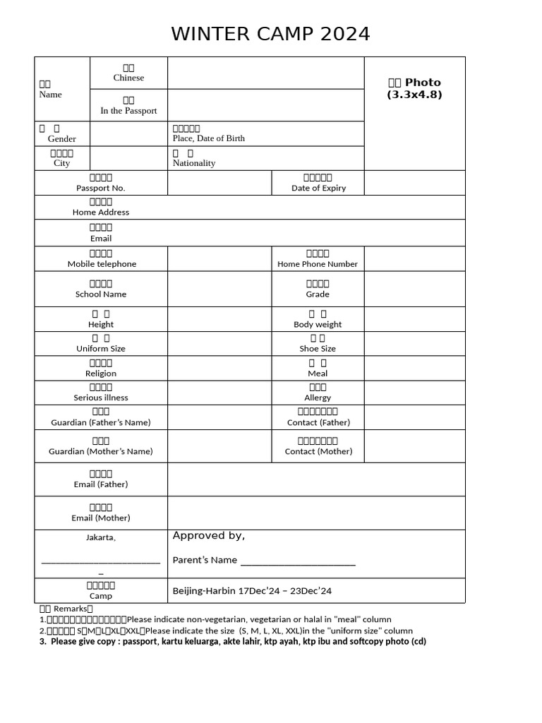 Form Camp 2024 | PDF
