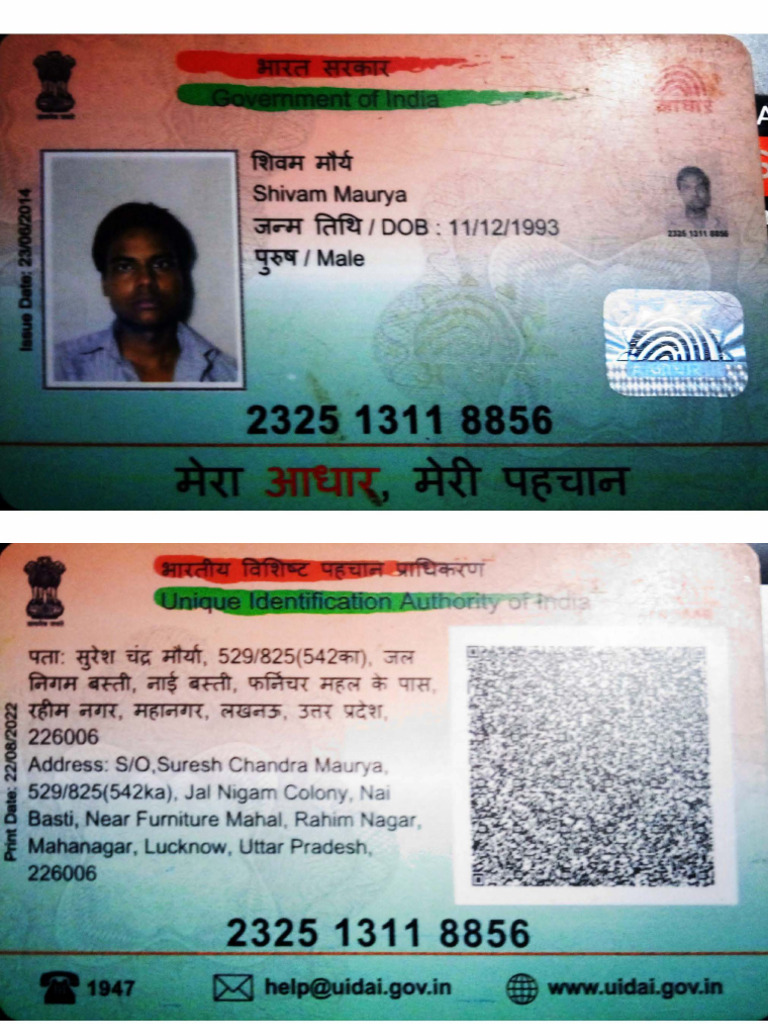 Adhaar Card | PDF