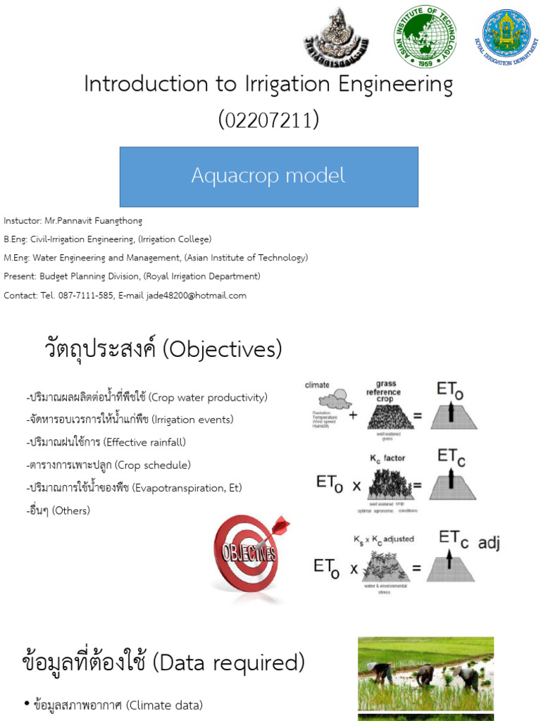 06 Aqua Crop | PDF