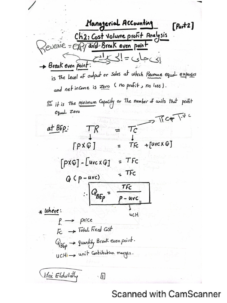 Managerial Acc ch2 Part2 | PDF