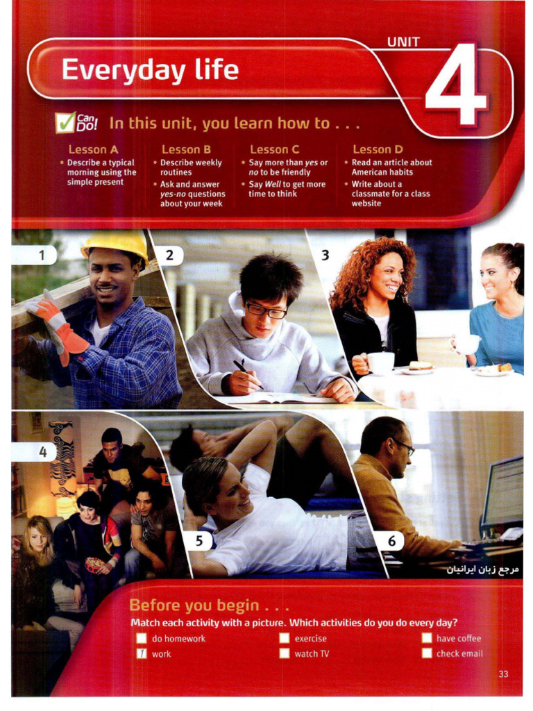 Touchstone 1 Unit 4 | PDF