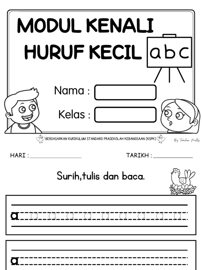 Modul Kenali Huruf Kecil | PDF