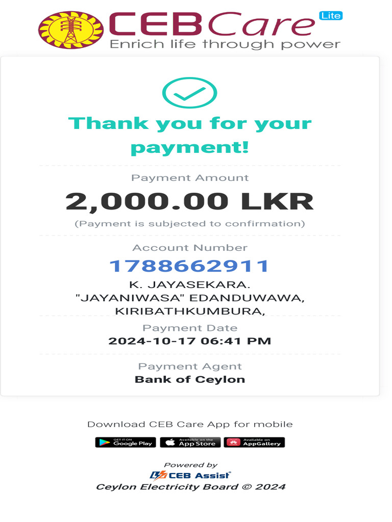 Ceylon Electricity Board | PDF