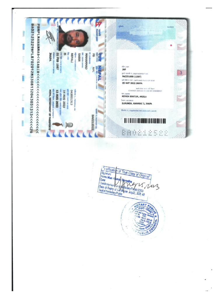 Sabir Mohammad Passport | PDF