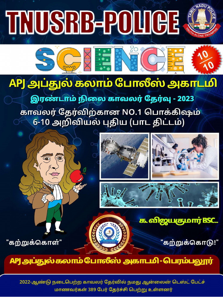 SCIENCE 6-10 Important | PDF