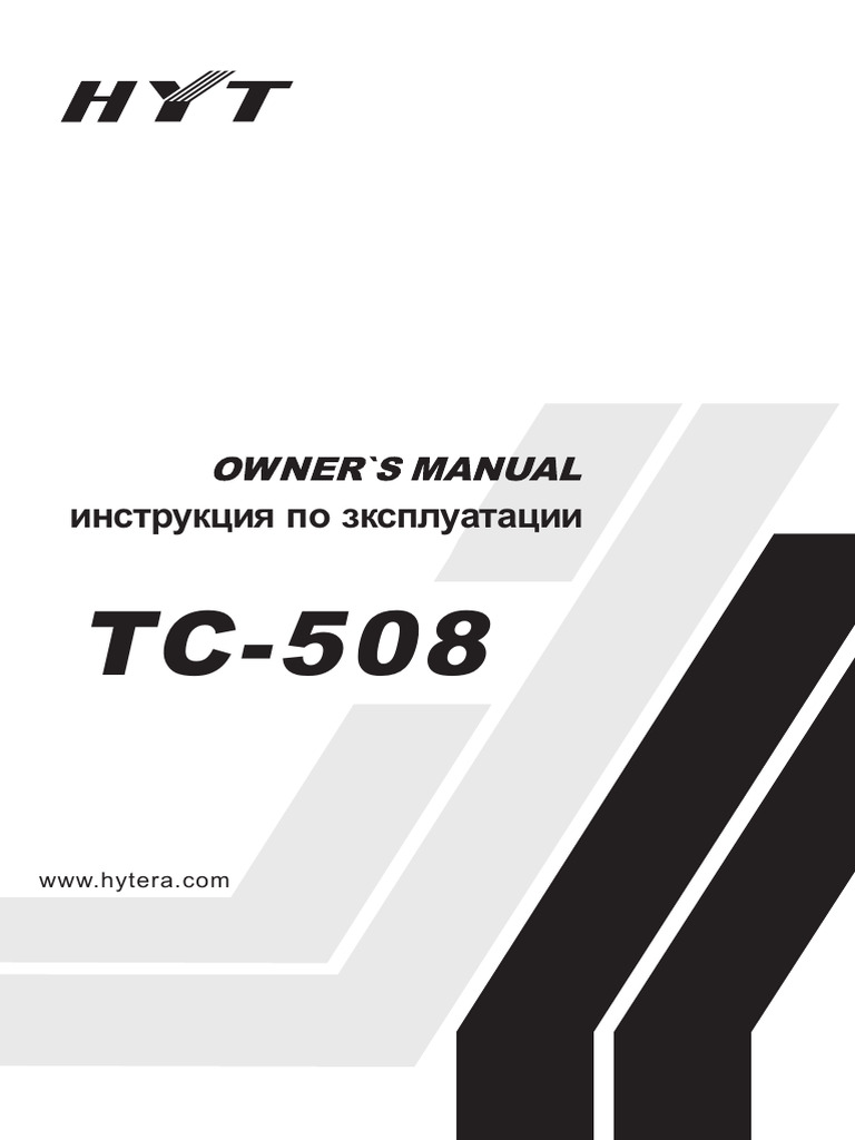 TC-508 | PDF | Radio | Electronics