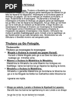 00 IsiXhosa Virtual Lessons - Grade 11 Poetry Umona | PDF
