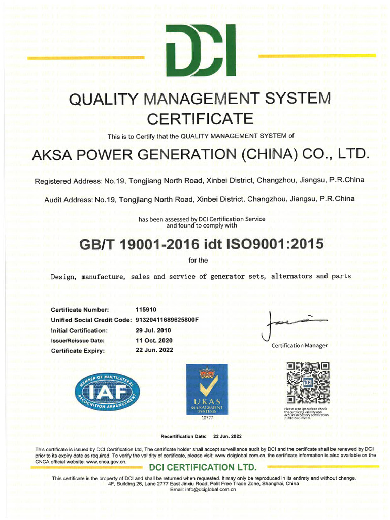 ISO9001 Certificate | PDF