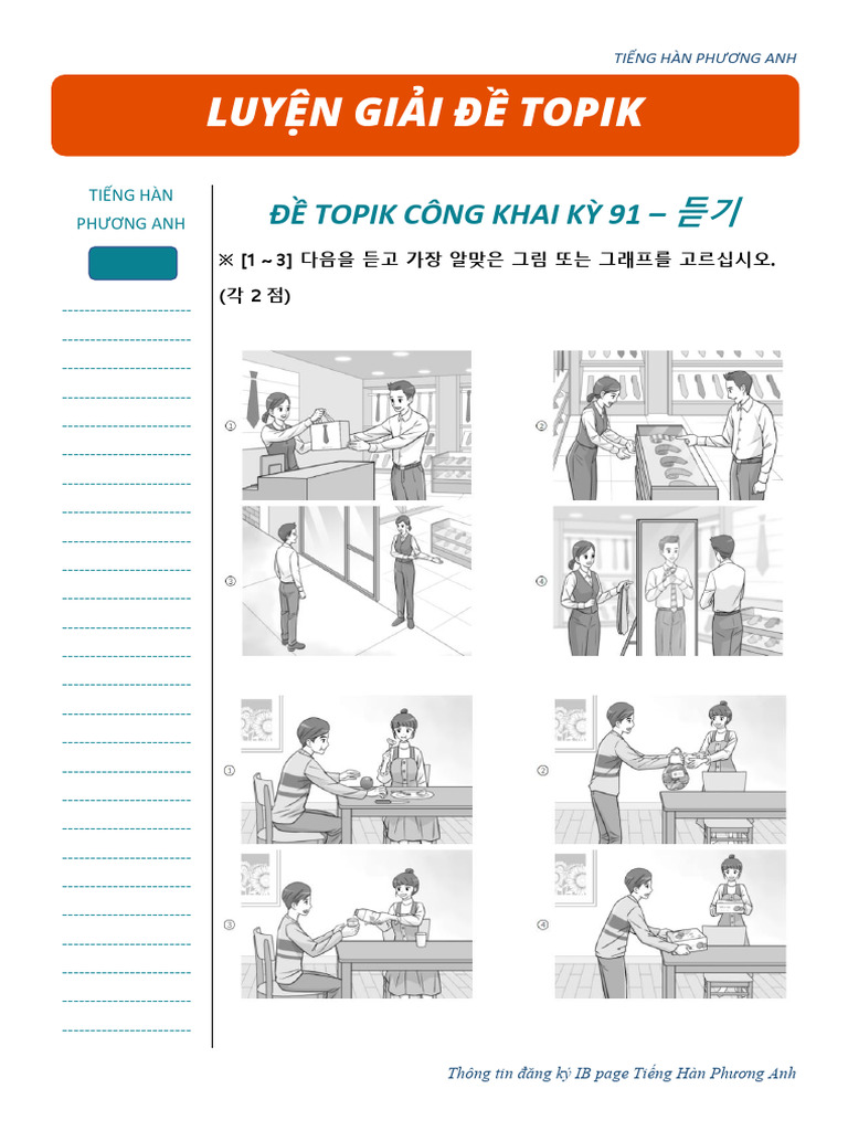 TOPIK KỲ 91 (듣기) | PDF