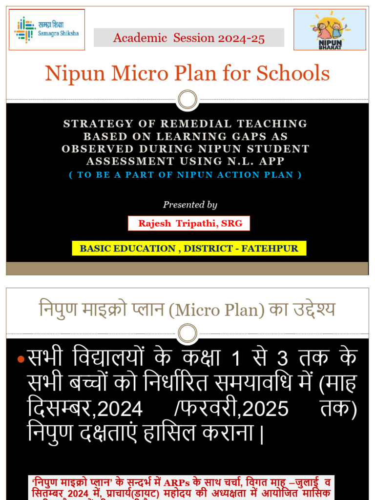Nipun Micro Plan For Schools | PDF