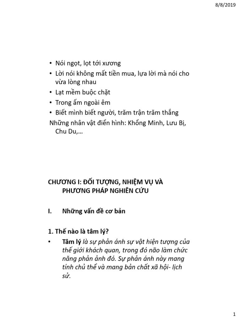C1 TLQL - 2023 - Gui SV | PDF