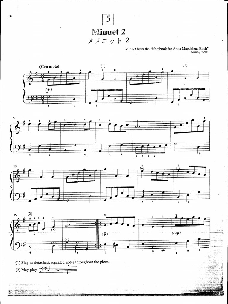 Minuet 2 | PDF