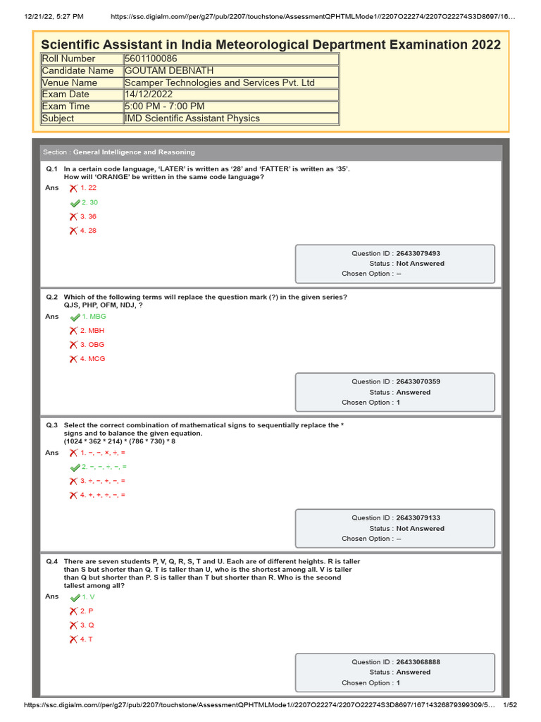 IMD response sheet | PDF | Linguistics