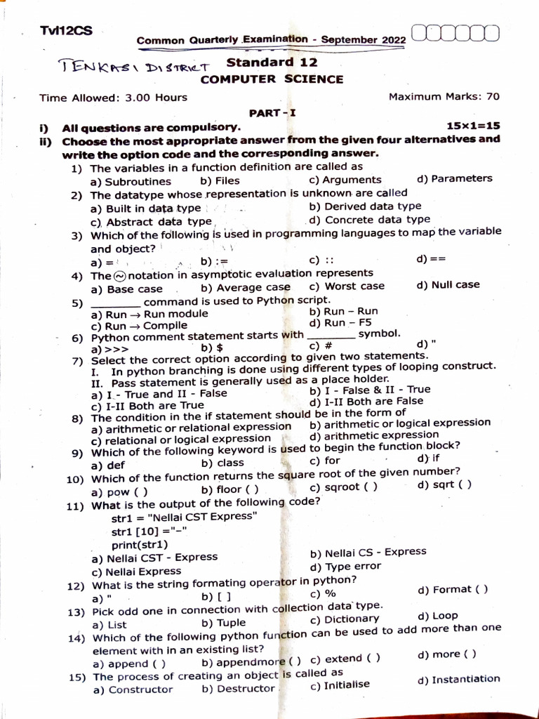 12th Computer Science EM Quarterly Exam 2022 Original Question Paper ... 12th Computer Science EM Quarterly Exam 2022 Original Question Paper ...