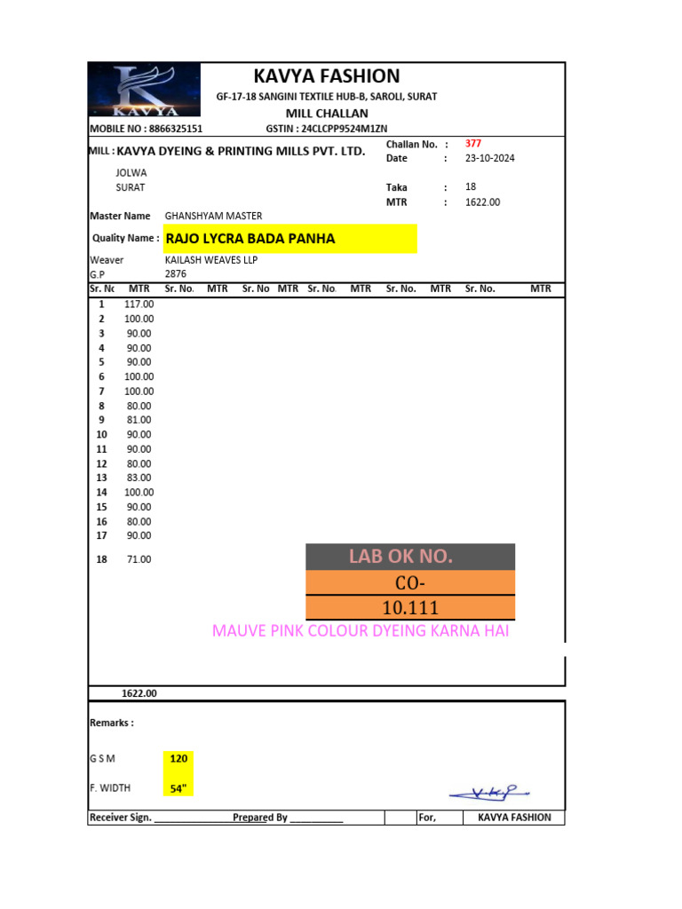 Sangini Textile Hub B Challan Details | PDF