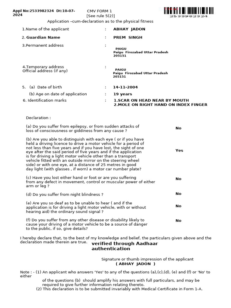 Abhay Jadon Prem Singh Guardian Name: Appl No:2533982324 Dt:10-07-2024 | PDF