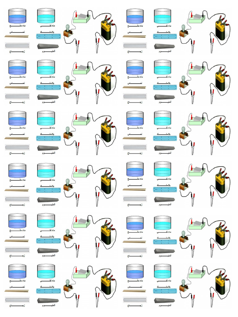 imprime 1 am et 2 am | PDF
