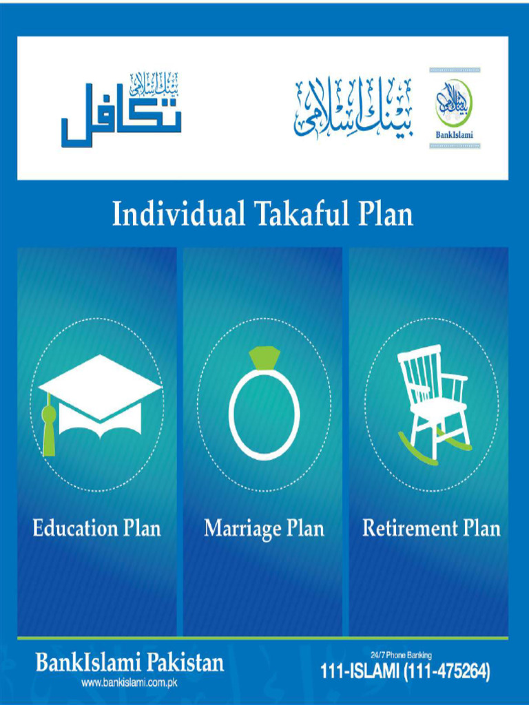 Takaful Brochure English | PDF