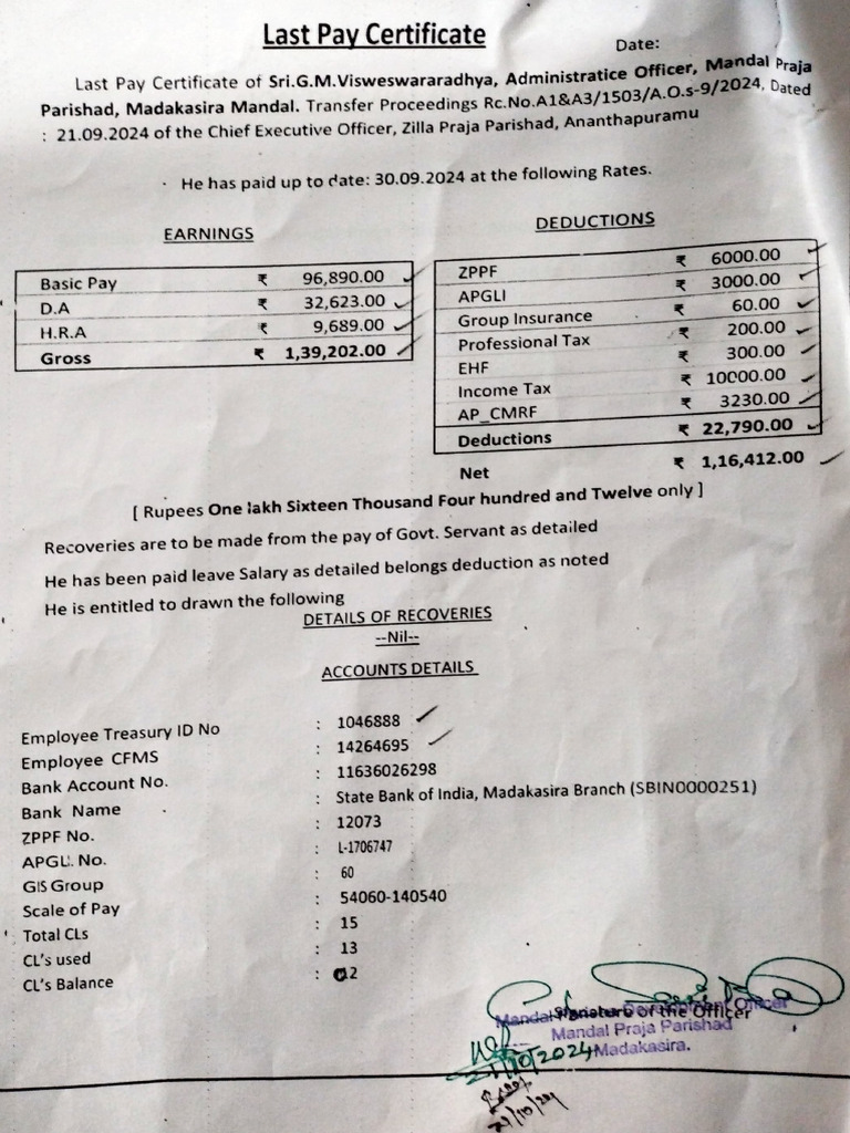 Last Pay Certificate | PDF | Public Finance | Taxation