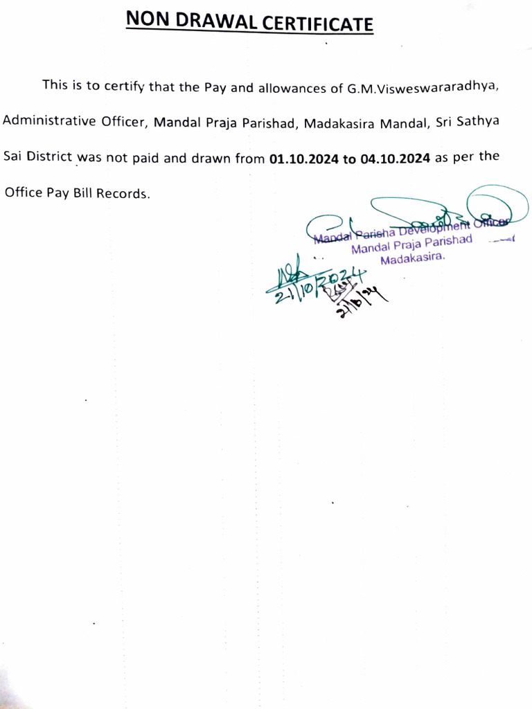 Non Drawal Certificate 1 | PDF