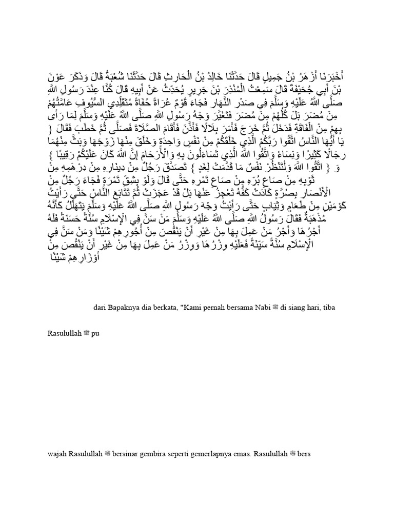 Hadist Mu'alaq dan Contoh Sedekah | PDF