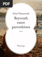 Bordereau de Paiement CNSS Et AMO | PDF | Sociétés de services ...