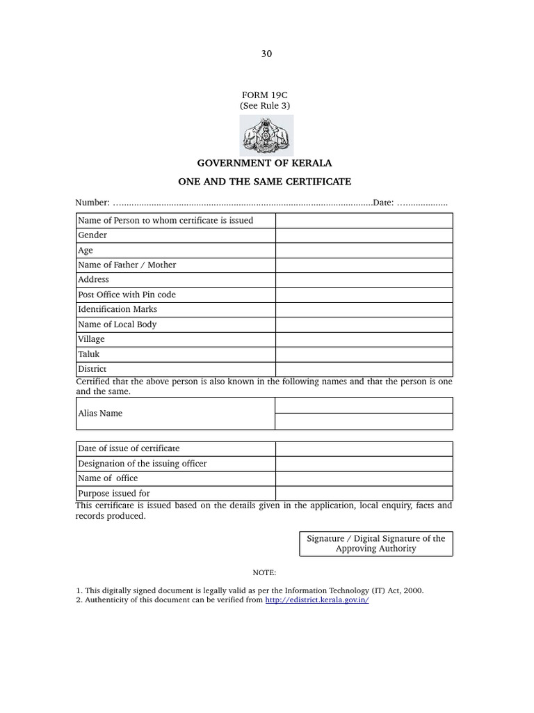 FORM 19C KERALA ONE AND THE SAME CERTIFICATE Malayalam 1 | PDF
