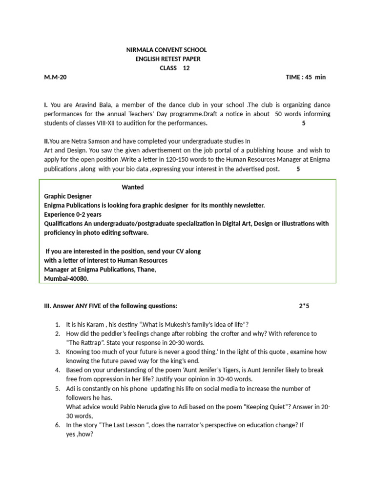 English Retest Paper - 1 (Class 12) | PDF | Art