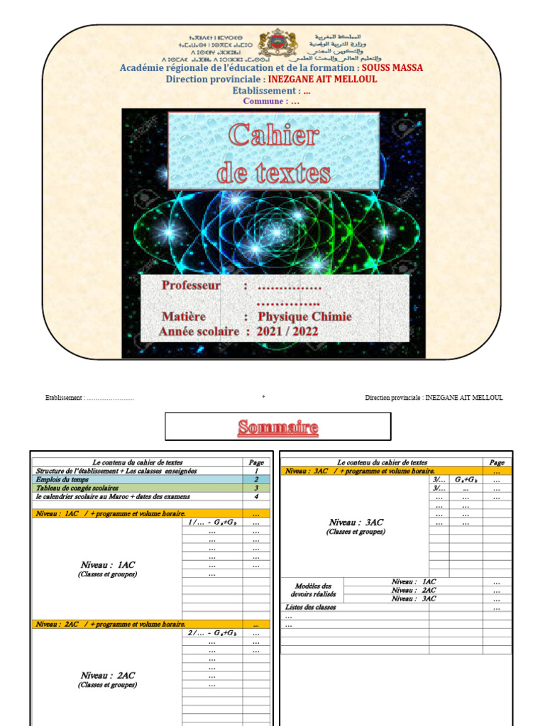 Cahier de Textes 21-22 -m à J-mod1- PC - Collège | PDF