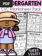 4 - Short o Worksheets - CVC Words | PDF
