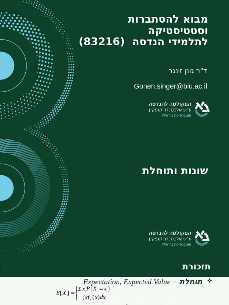 83216 Lecture 9 Expectation And Variance Gs Site 4 Pdf