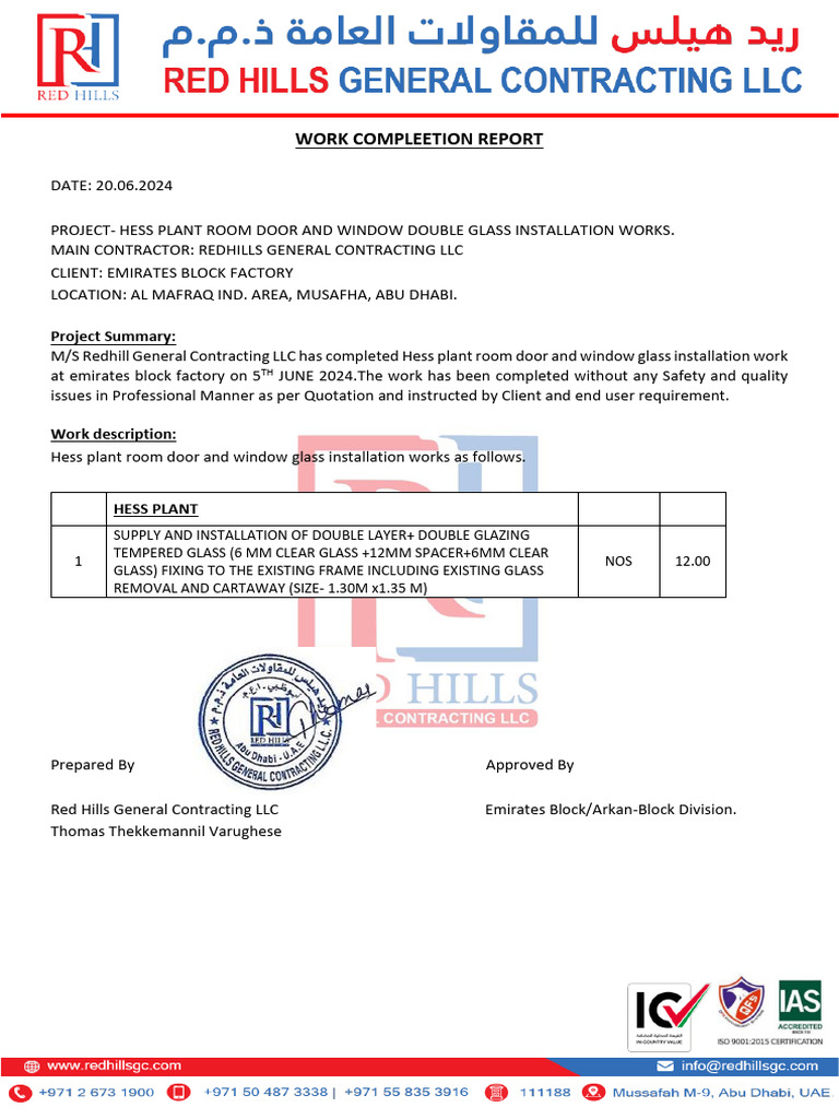 Work Comple Eti On Report | PDF