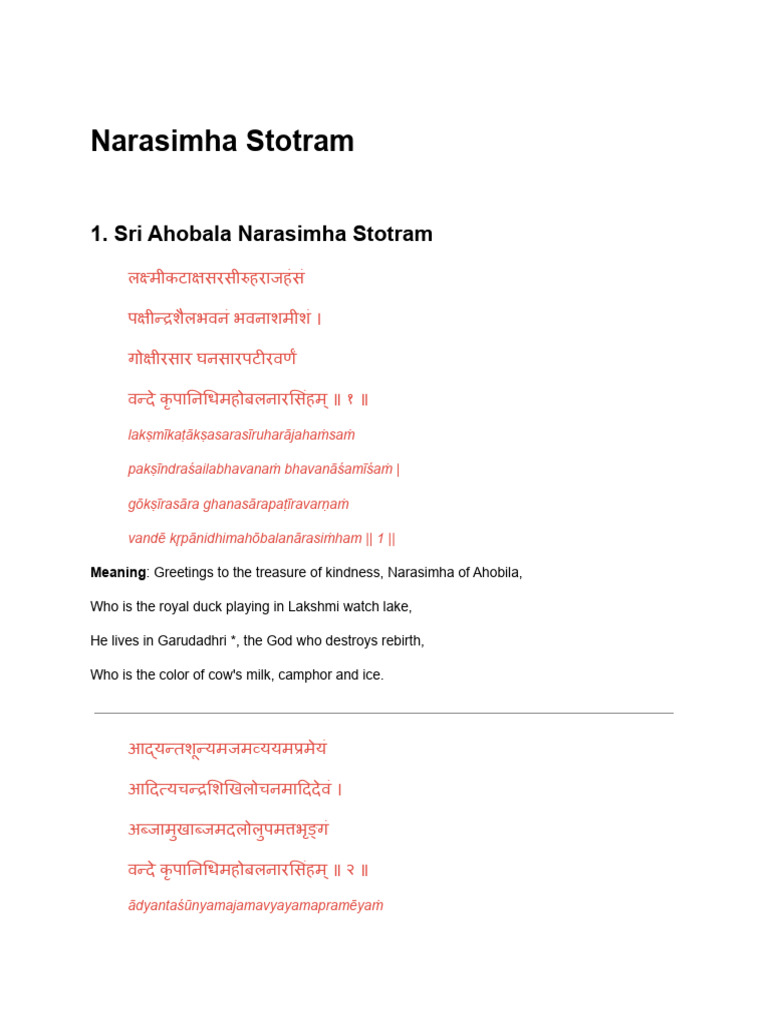 Narasimha Stotram | PDF | Hindu Deities | Hindu Mythology