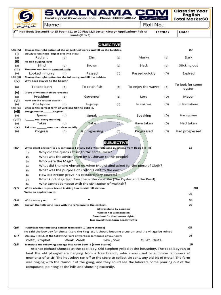 T27 2nd Half Book of English Class 1st Year | PDF