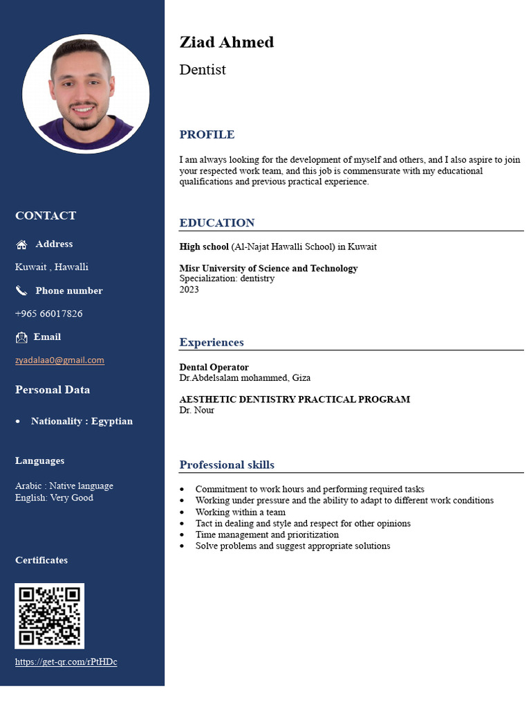 Ziad Ahmed CV | PDF