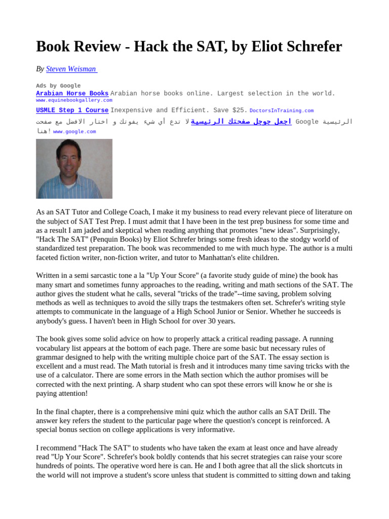 Hack the SAT | PDF | Sat