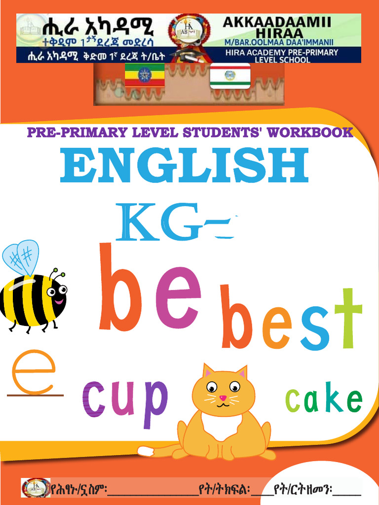 ENGLISH KG-1 FINAL Updated | PDF | Grandparent | Family