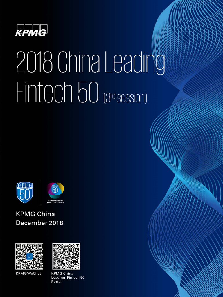 Bairong Inc - China-Fintech-50 | PDF | Innovation | China