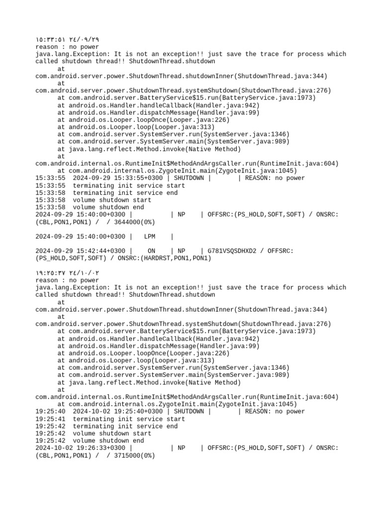 Power Off Reset Reason Backupنموذج 9 | PDF | Java (Programming Language) | Oracle Acquisitions