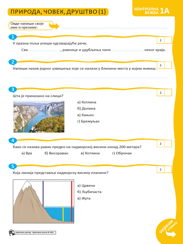 Priroda Primeri | PDF