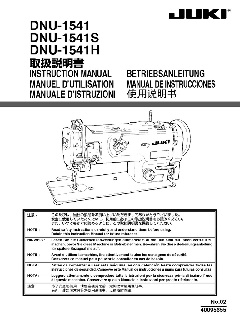 Juki 1541 Instruction | PDF | Manufactured Goods | Machines