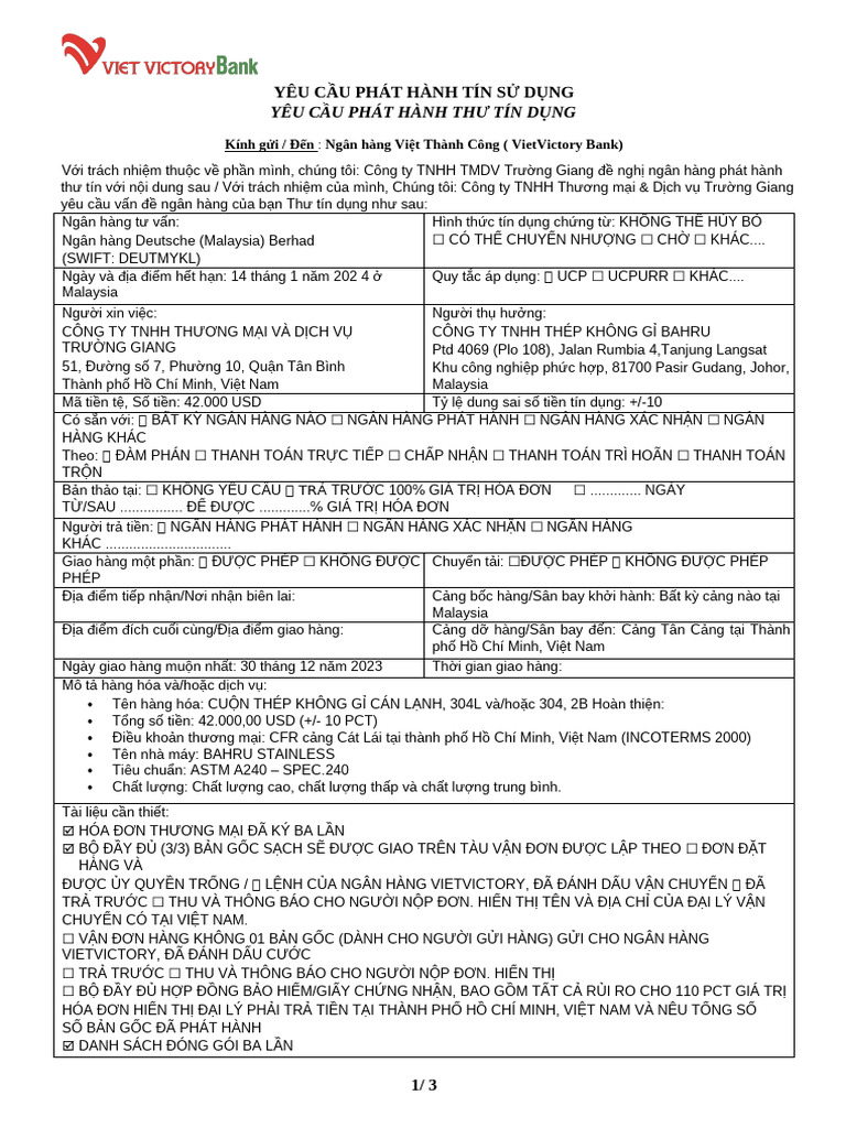 LC Application | PDF