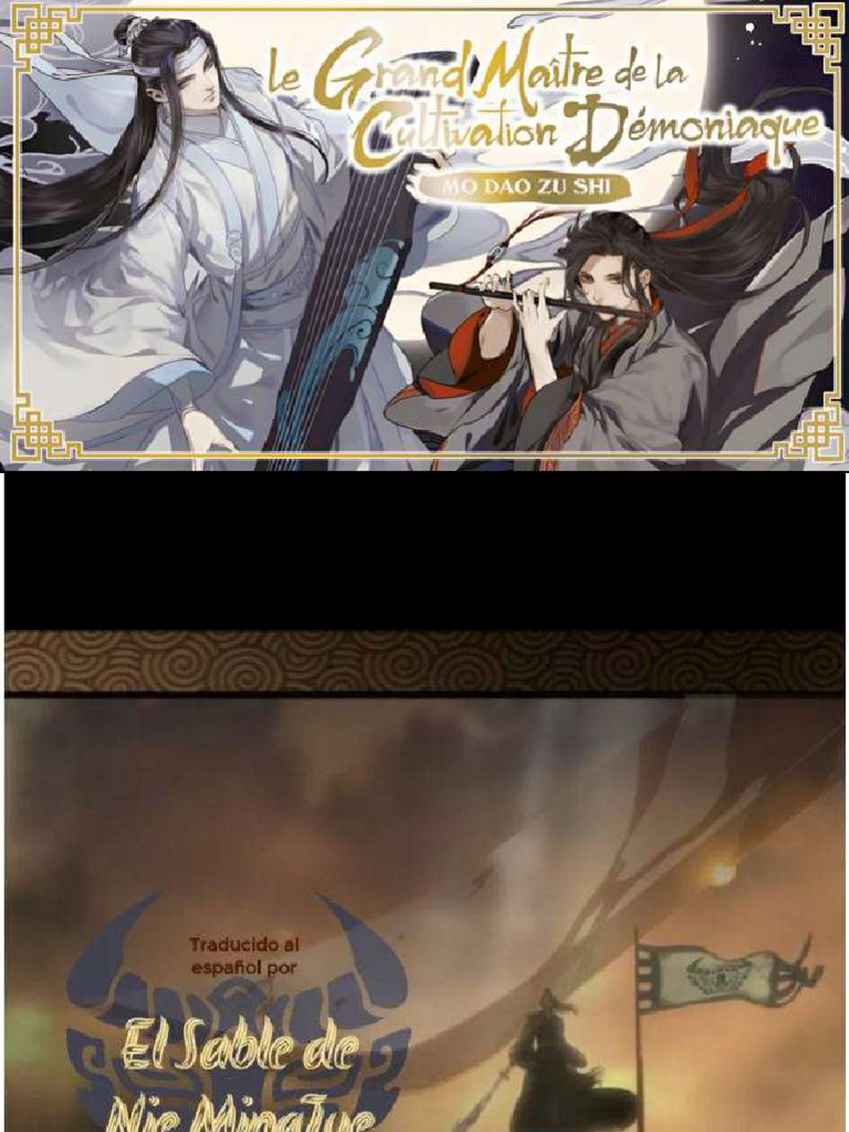 101-150 Mo Dao Zu Shi | PDF