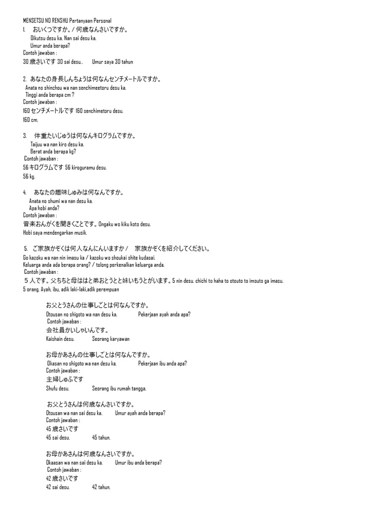 Mensetsu No Renshu Pertanyaan Personal | PDF