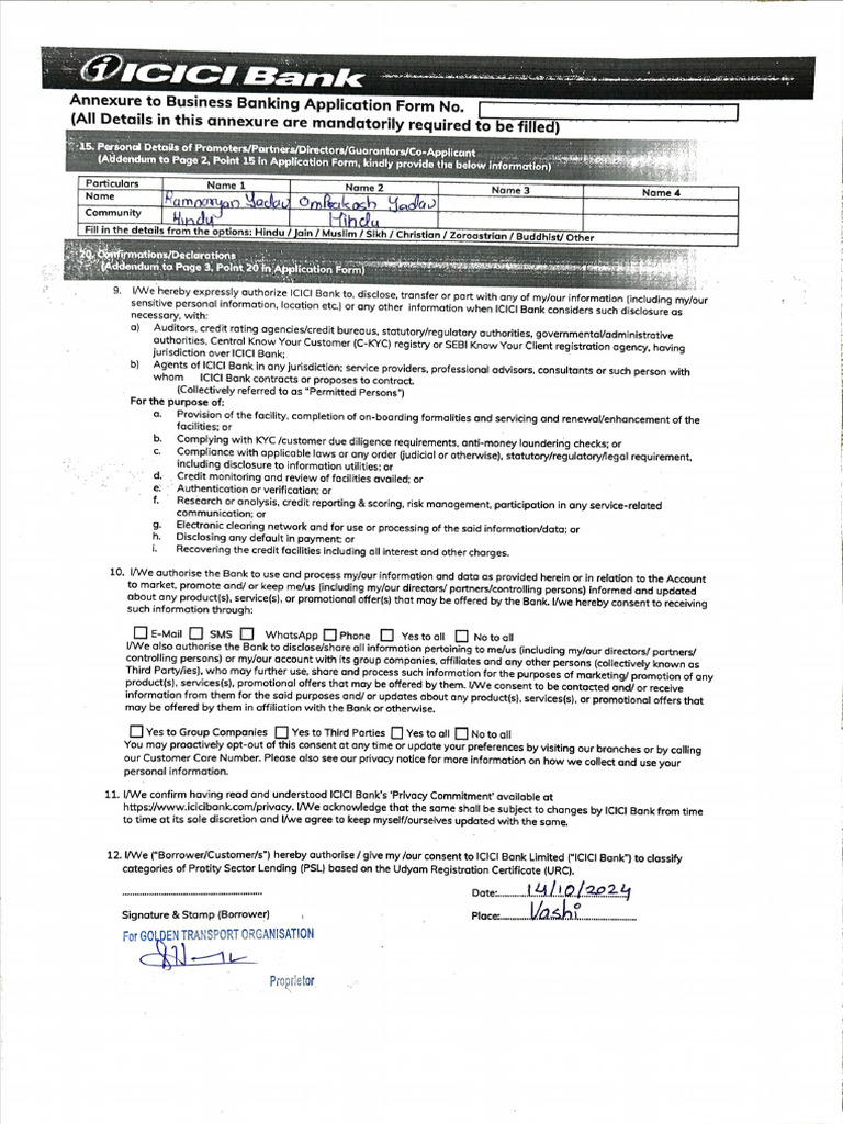 Weaker Section | PDF
