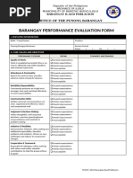 Coc - Form 1 | PDF | Authentication | Government