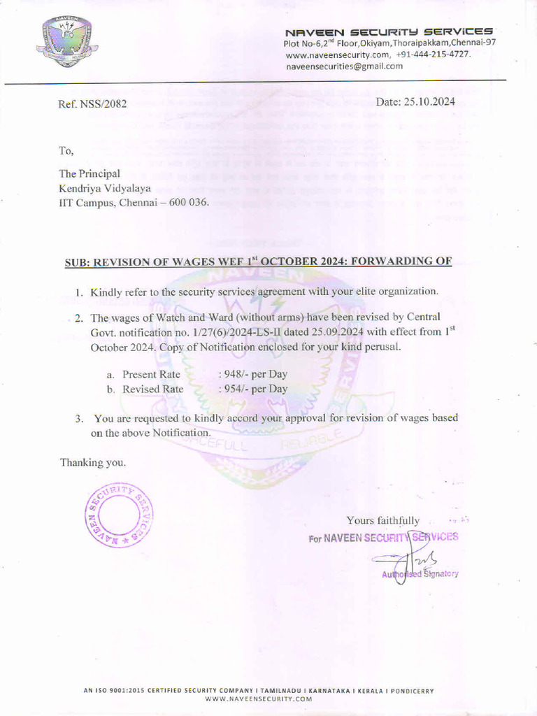 rate revision letter-KV IIT | PDF